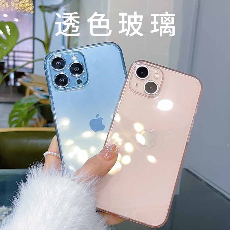 你买的不是手机壳，是安全感的赎罪券_手机保护套_淘宝数码网