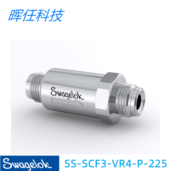 Swagelok SS-SCF3-VR4-P-225直通型颗粒过滤器，实验室的“清道夫”到底有多神？-其它元器件-淘宝好物网