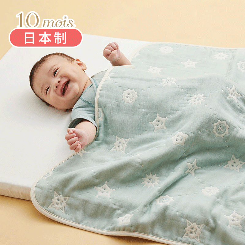 日本10mois六层纱布婴儿睡袋：宝宝温暖守护神，妈妈放心选择！-睡眠礼盒-淘宝好物网