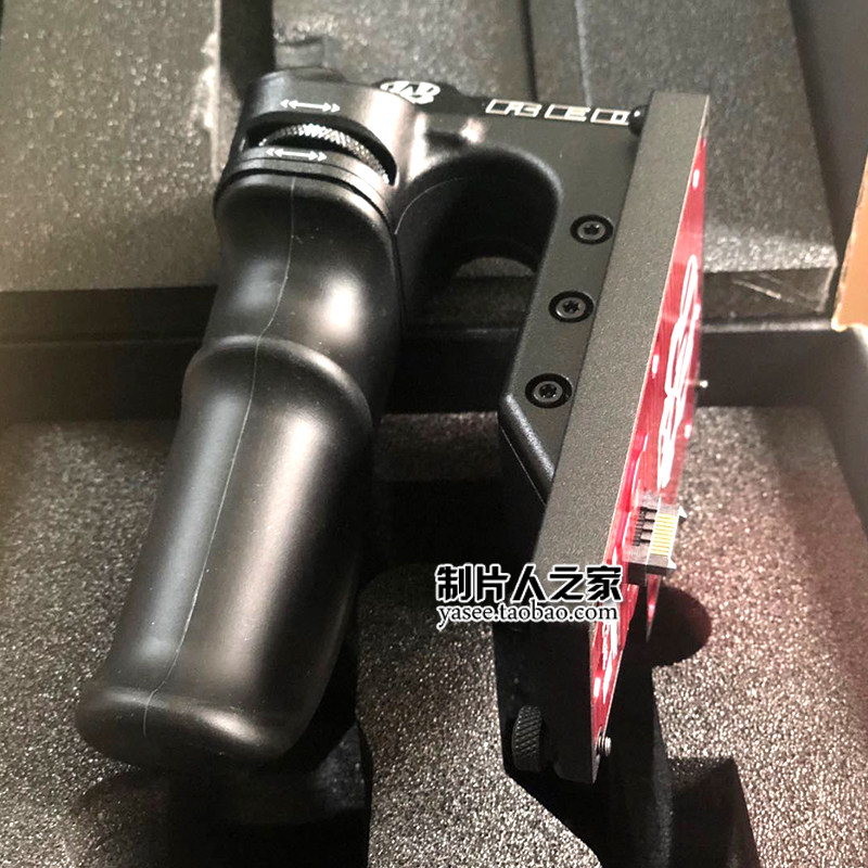 RED DSMC2 SIDE HANDLE 侧手柄-Taobao
