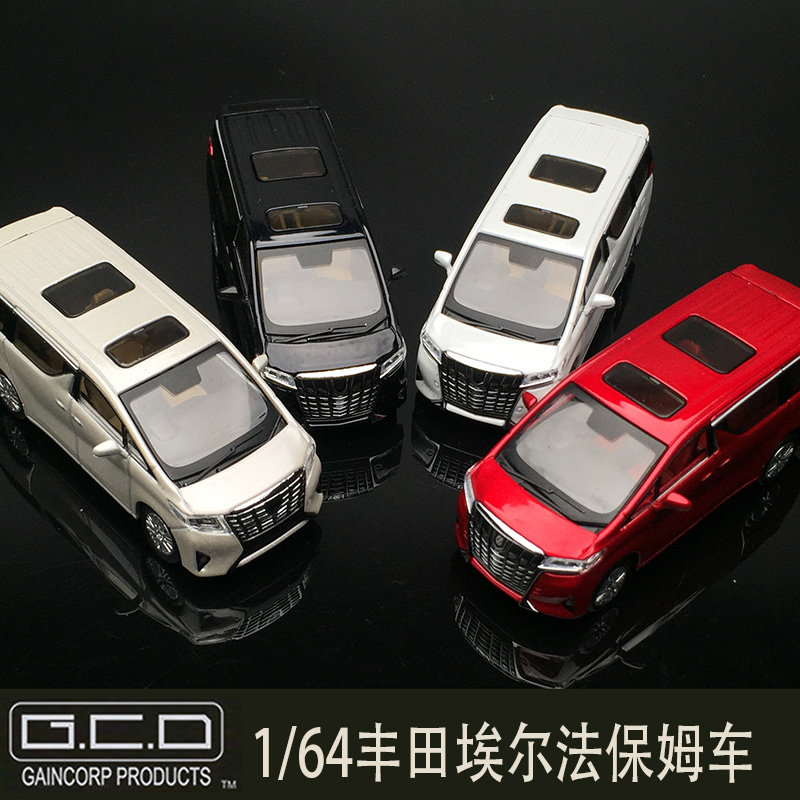 GCD 1:64 Toyota Elfa MPV van nanny car 2019 alloy simulation car model ...