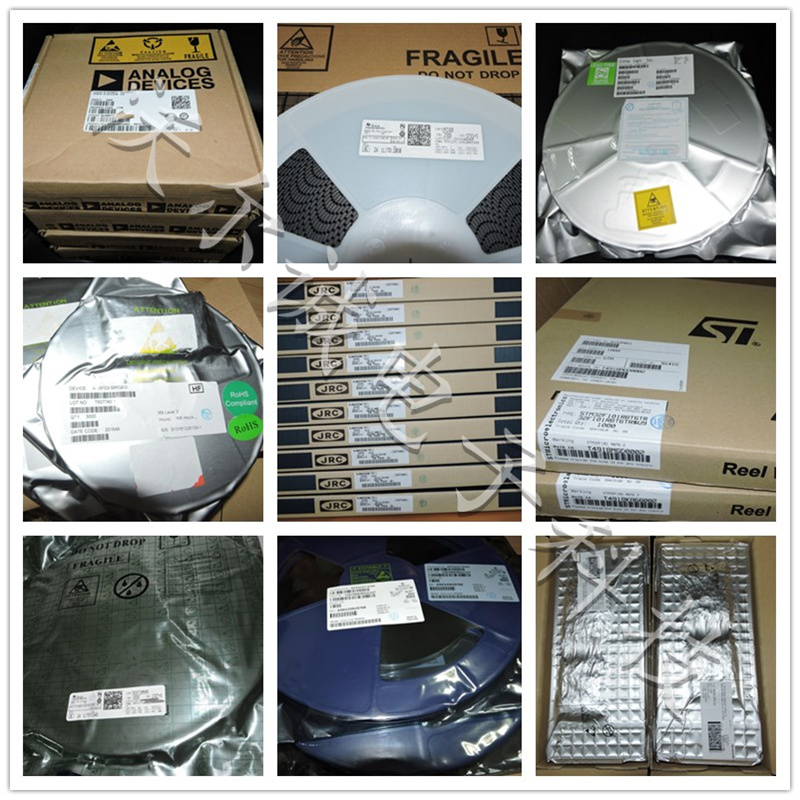 MAX202CSE ESE ECSE EESE patch SOP16 RS transceiver completely new ...