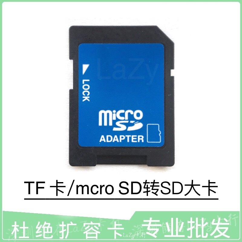 Shocking! a tf to sd card adapter can actually save a dslr camera? i'm ...