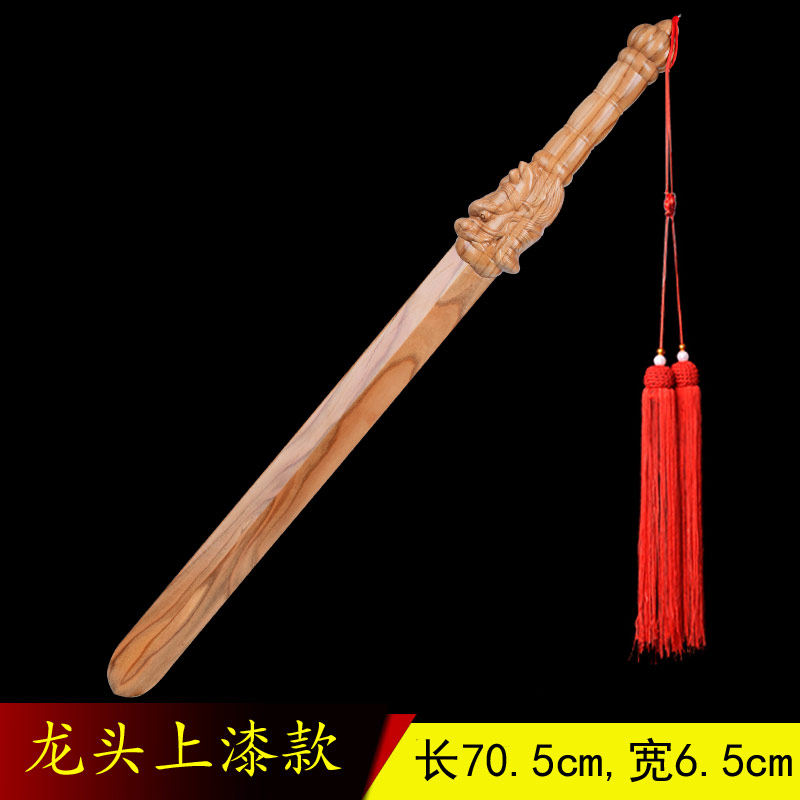 [USD 43.29] Zen Pavilion Peach wood sword Taoist sword Seven stars ...