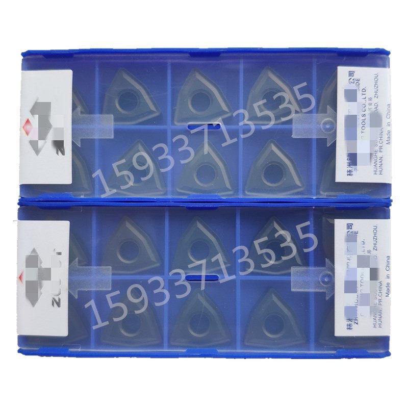 Zhuzhou peach-shaped cutting turning tool wnmg080408 080412 080404-tc ...