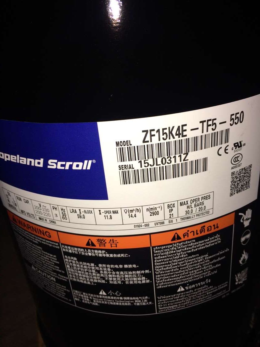 ZF15K4E-TF5-550 ZF18K4E-TF5-551 550 three-phase 200V Copeland Cryogenic compressor