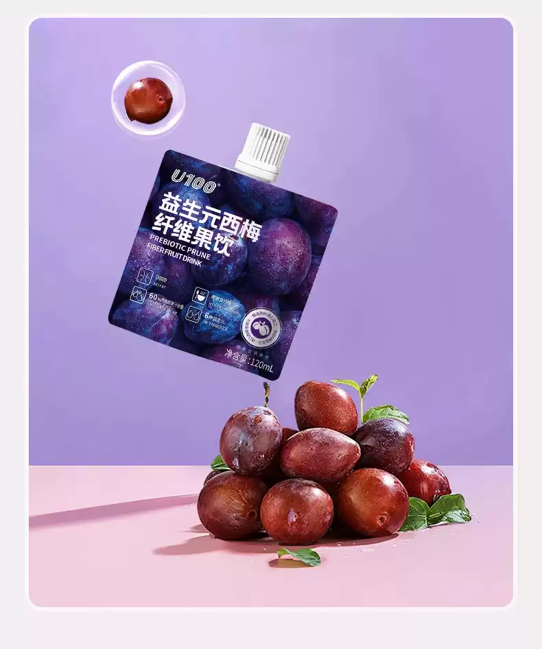 U100益生元西梅饮120ML*7袋60%加州进口西梅原果汁纤维网红果饮