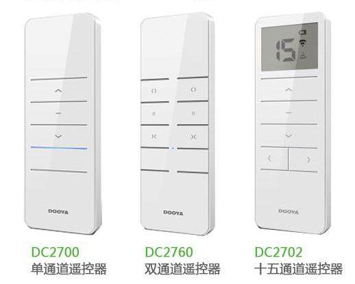 Dooya Machine Electric Curtains Wireless remote controller RF Strong ...
