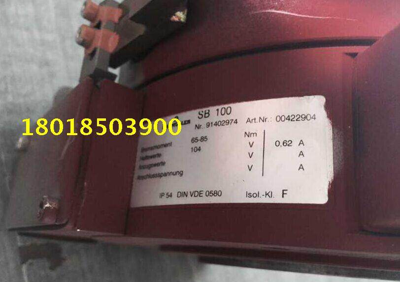 Baumueller Baumueller brake assembly SB100 high treasure Heidelberg ...