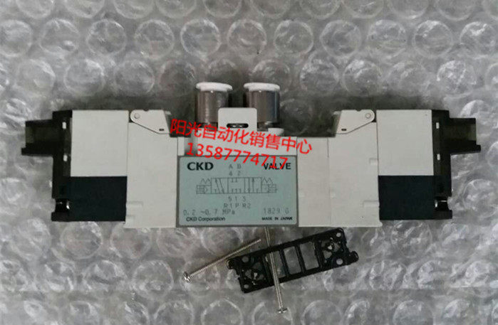 CKD solenoid valve 4GA129 4GA119-C6-E2H-34GA139-C6-E2-3 Chengchuang new ...