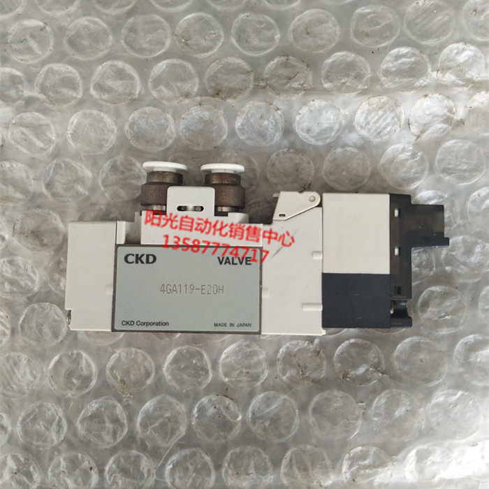 CKD solenoid valve 4GA129 4GA119-C6-E2H-34GA139-C6-E2-3 Chengchuang new ...