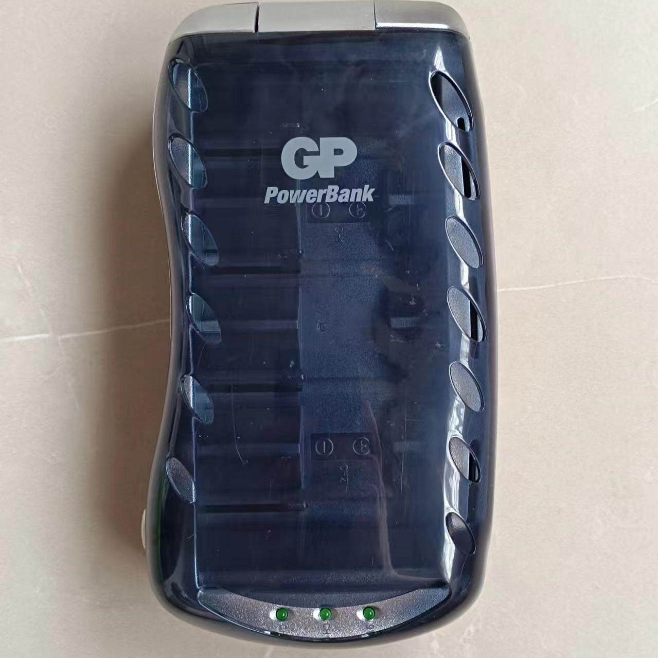 Crown lele gp superb smart charger, neutral with a variety of batteries ...