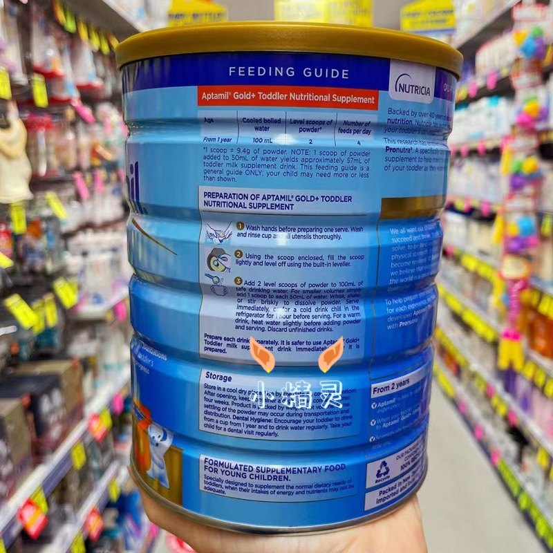 [USD 49.60] Aptamil Gold 3 Stage 3 Stage 1 Stage 2 Stage 3 Stage 4 ...