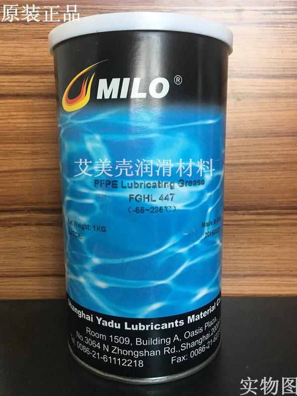 意大利 米乐MILO FGHL 447润滑脂/高效长效润滑脂