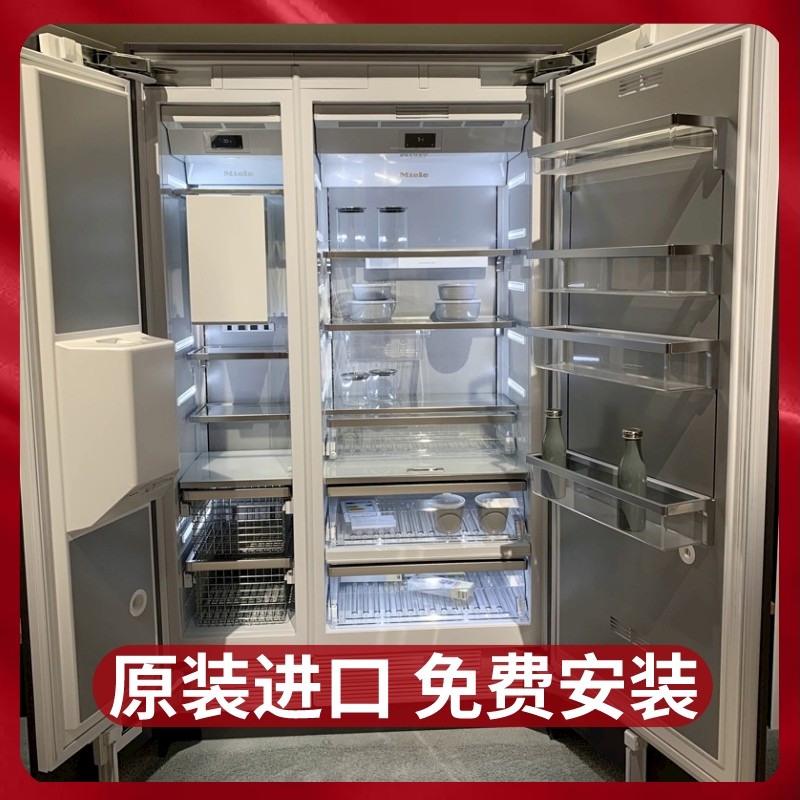 美诺零嵌入式冰箱饮水机 MasterCool F2672Vi 带制冰功能