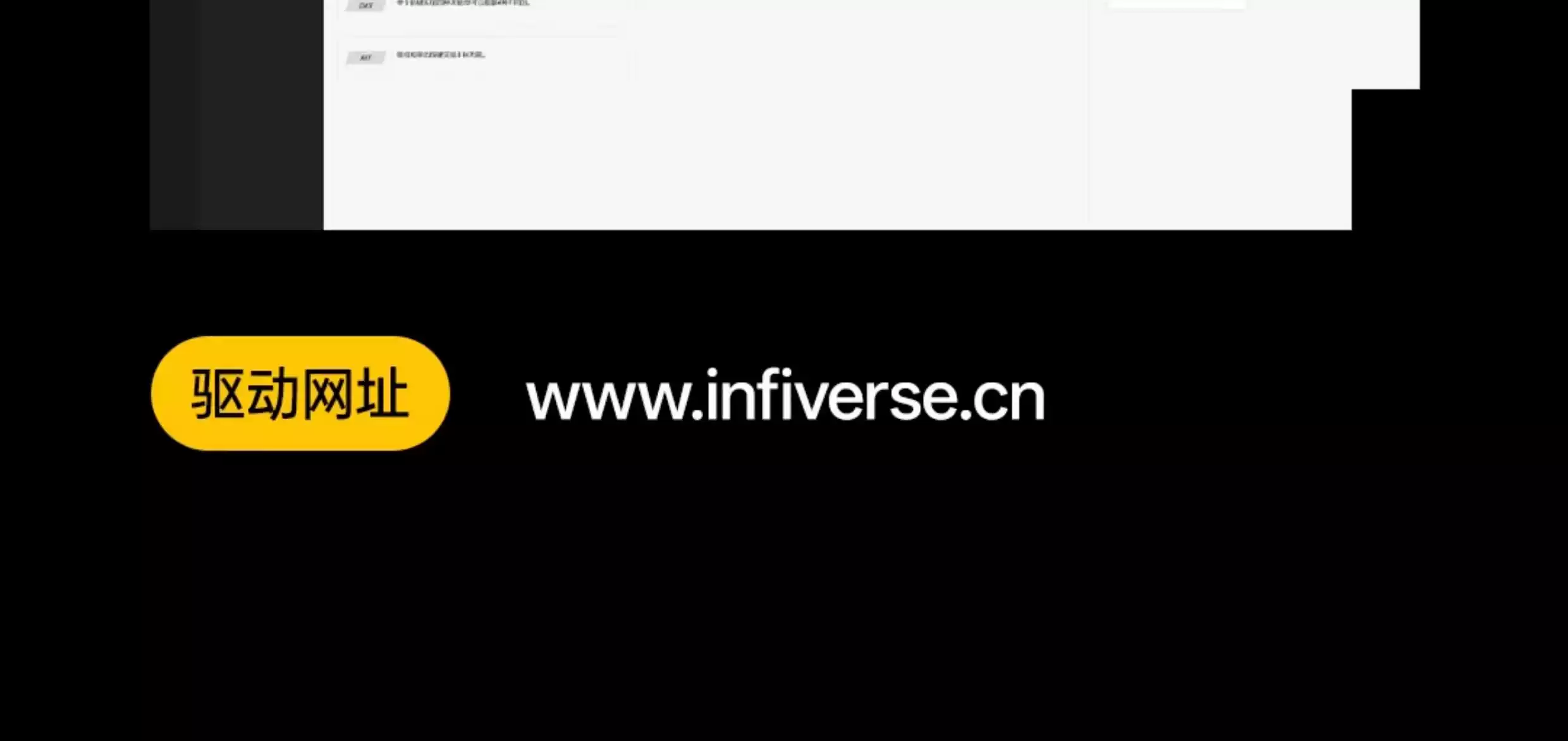 Keyverse ET65磁轴机械键盘 CNC铝制RGB背光8000Hz轮询率 电竞游戏专用