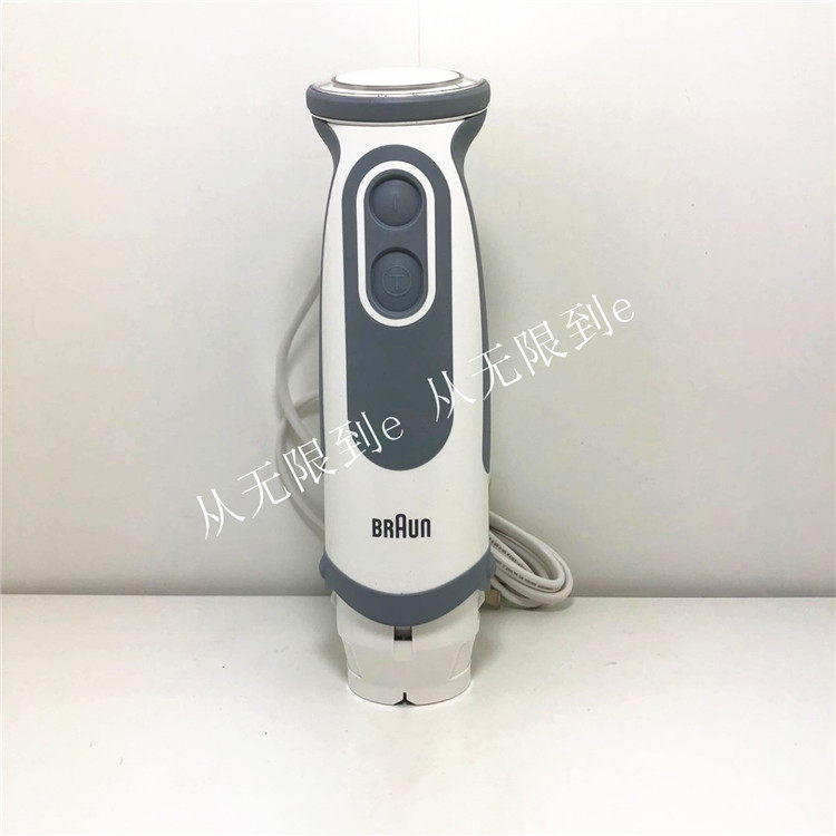 [USD 67.28] Braun 4165 4191 4199 4192 MQ505 MQ525 MQ545 Cooker Motor ...