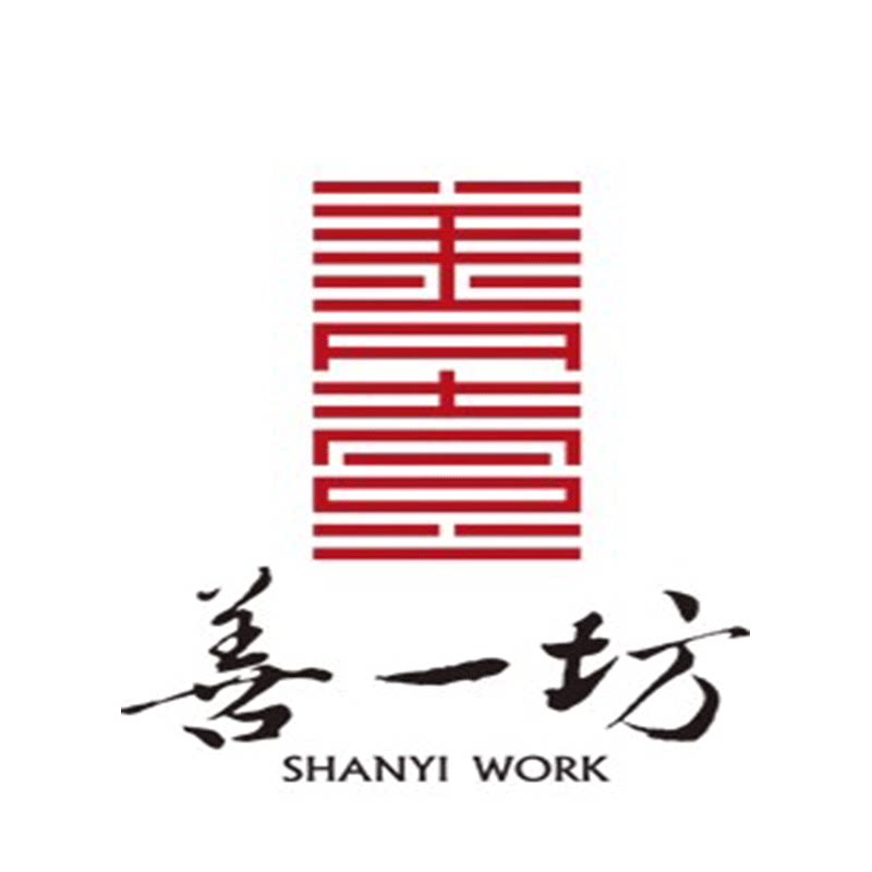 善一坊旗舰店