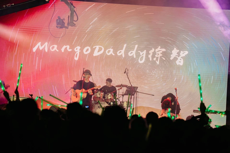 2023年磐安花溪景区音乐节-有票网