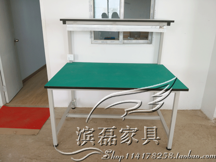 [USD 15.71] Mobile phone maintenance bench anti-static table electronic ...