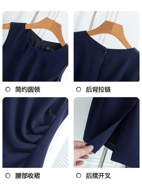 Black sleeveless dress for women in summer small temperament high-end ...