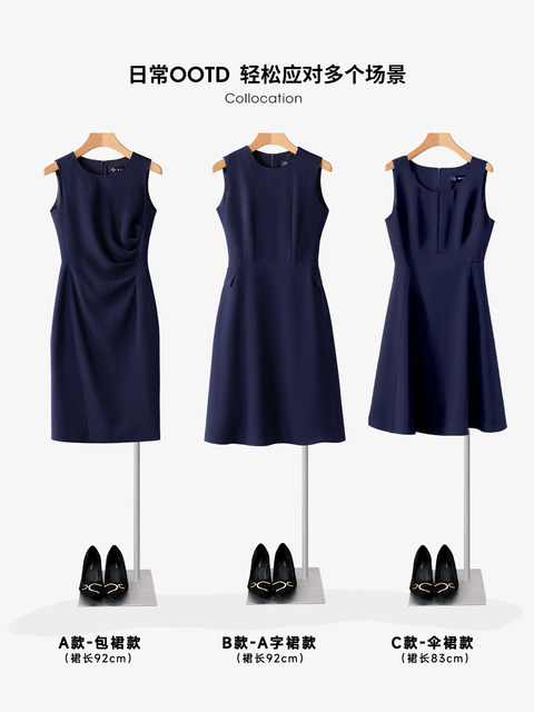 Black sleeveless dress for women in summer small temperament high-end ...