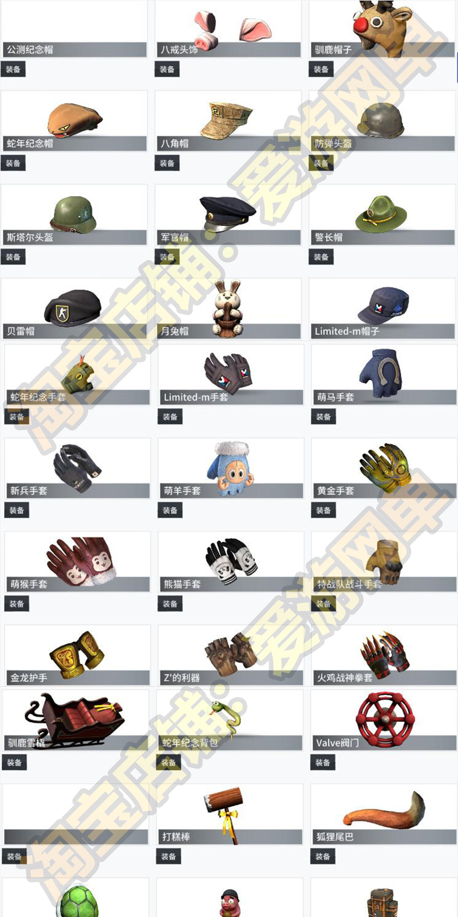 CSOL2单机版反恐精英2智能机器人解压即玩赠送一代有生化和大灾变-淘宝网