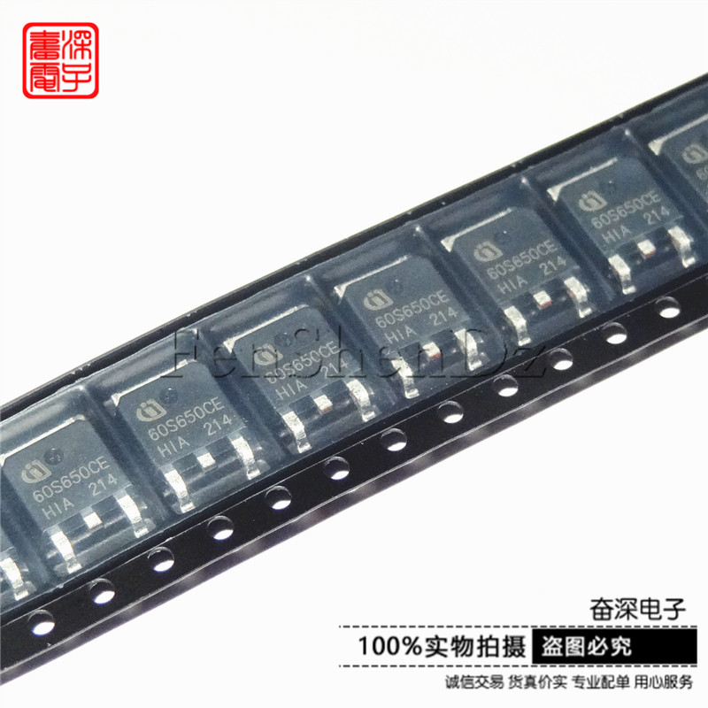 Infineon英飛凌 IRLR7843PBF 網版印刷LR7843 TO-252 場效電晶體原裝