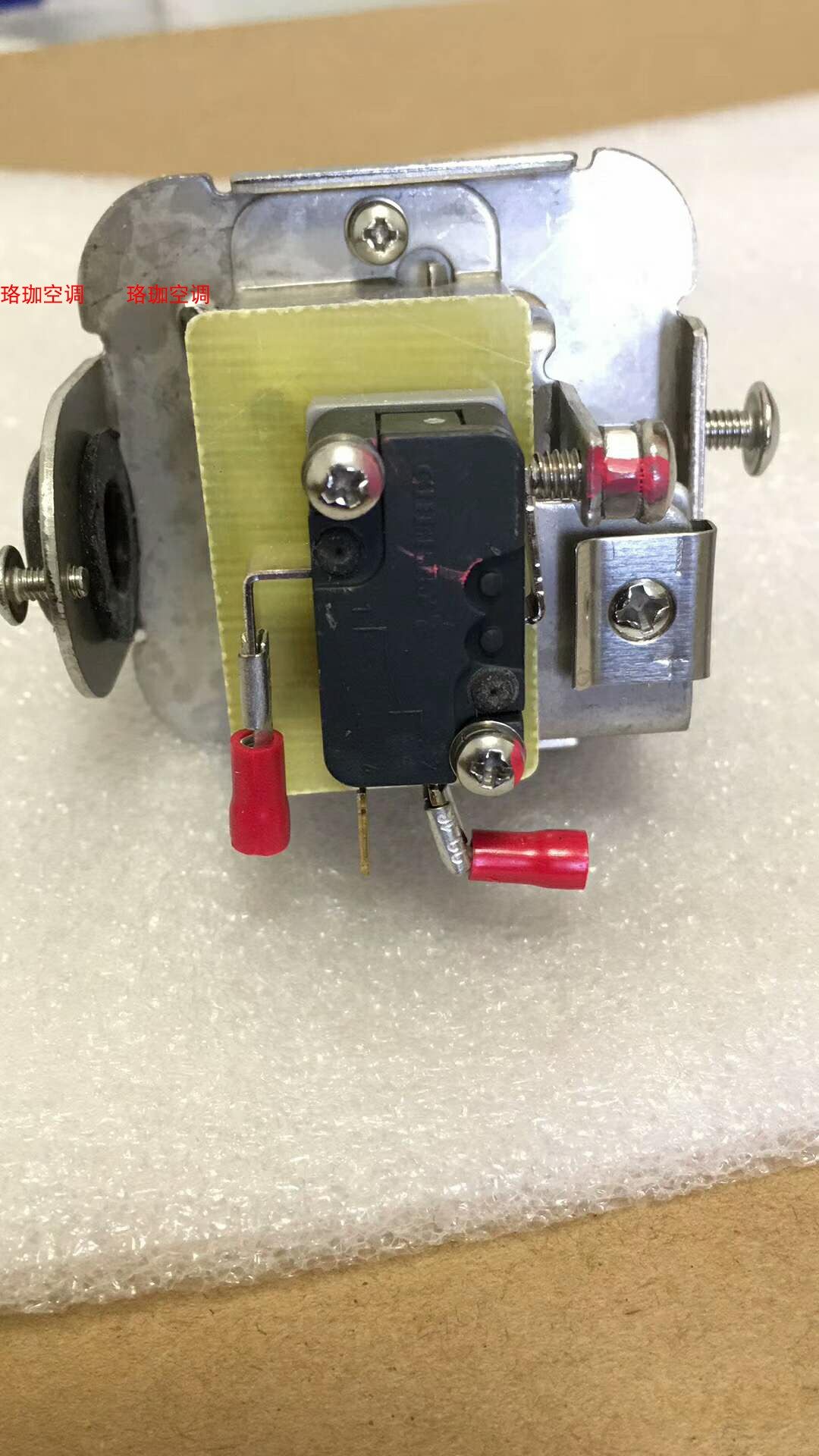 IFC Haisheng central air conditioning water flow switch HF68 air ...