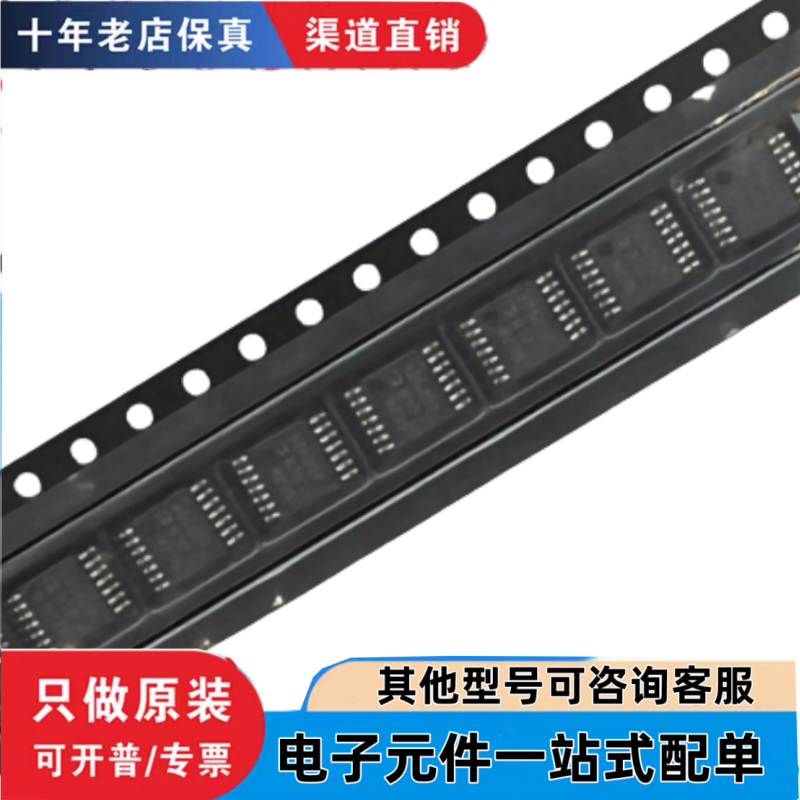 HTCU是什么？它有什么特别之处？💡-生活-淘宝百科网