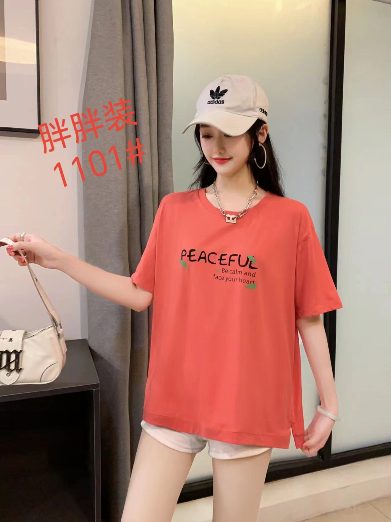 100%纯棉夏季新款短袖开叉t恤韩版高档设计感宽松版洋气-Taobao