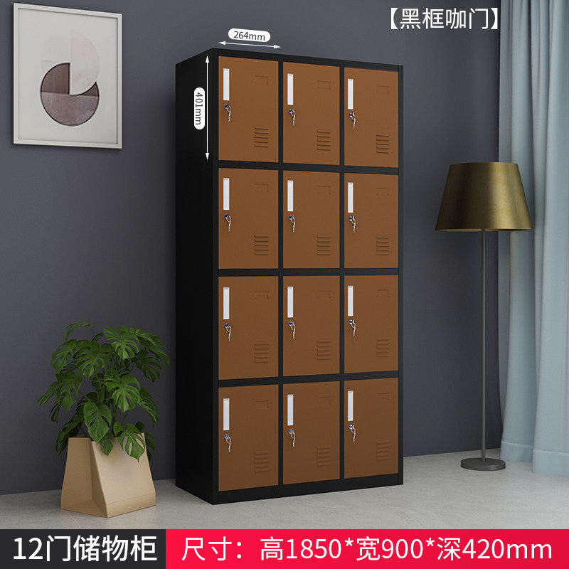 [USD 165.98] Disassembly of color locker multi-door electronic ...