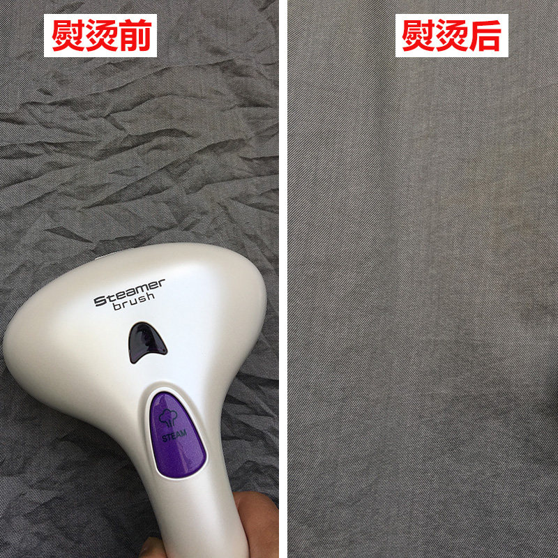 UBBIE手持挂烫机：家庭烫衣神器，让你的衣服永远平整如新！-蒸汽刷-淘宝好物网