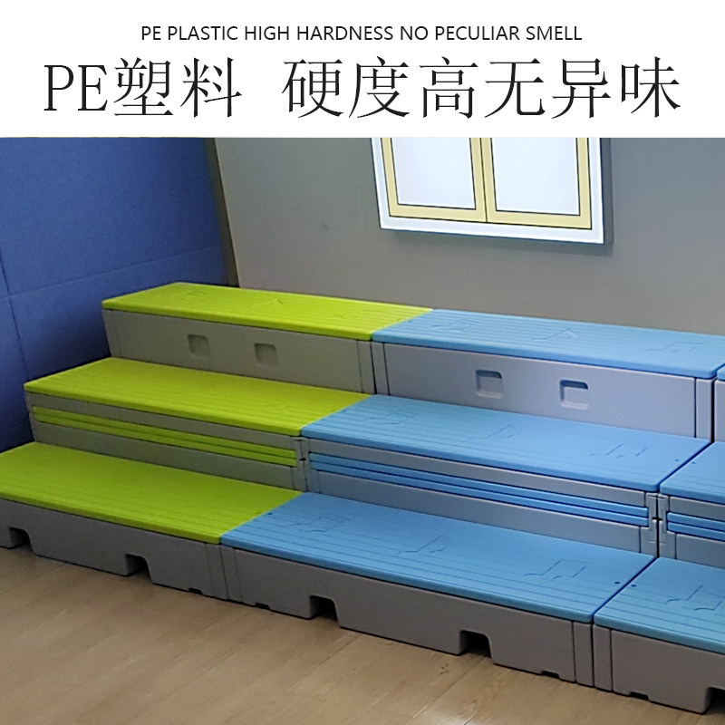 [USD 48.13] New Mobile Folding PE Plastic Choir Staircase Campus Music ...