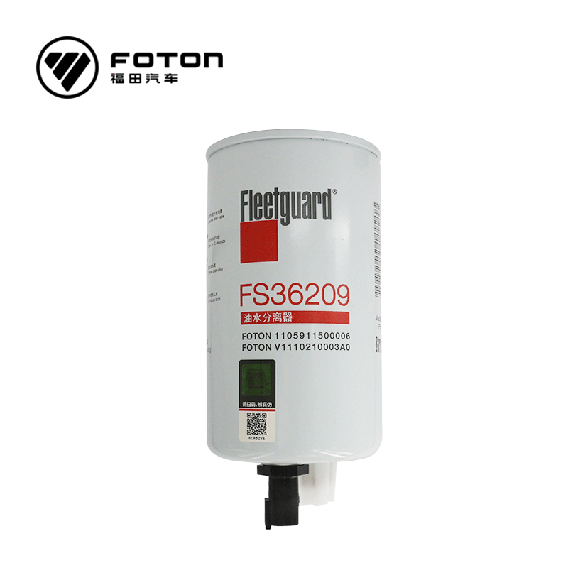 [USD 48.08] Fukuda Cummins ISF28 Oil-water Separator Fuel Cartridge ...