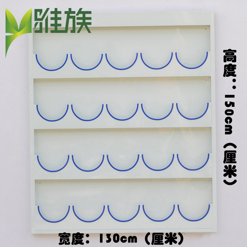 [USD 62.86] Out of stock safety helmet rack workshop wall-mounted ...