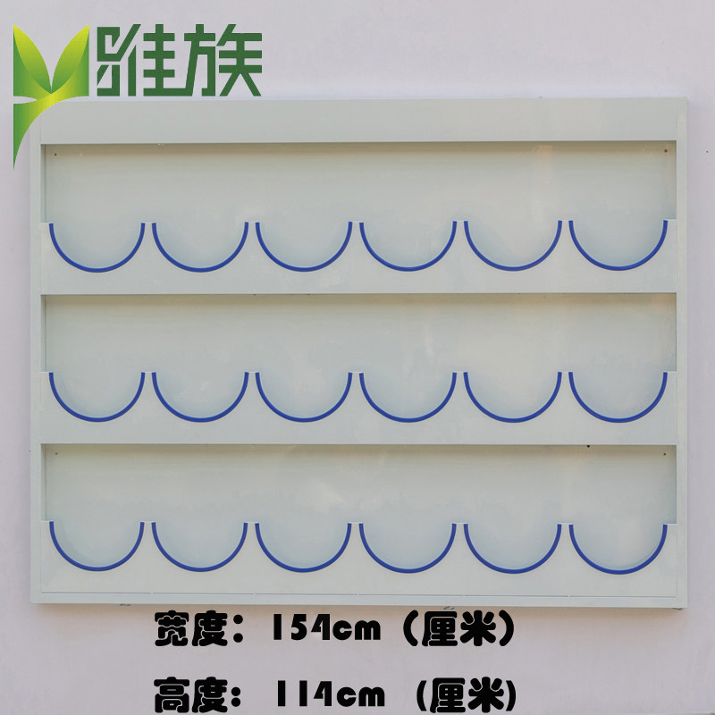 [USD 62.86] Out of stock safety helmet rack workshop wall-mounted ...