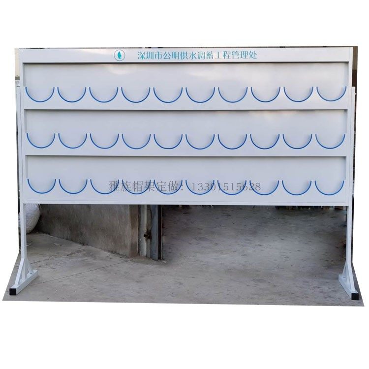 [USD 62.86] Hard hat hat shelf placement rack Hard hat placement rack ...