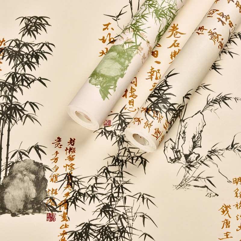 [USD 21.49] New Chinese style bamboo pattern wallpaper Chinese style ...