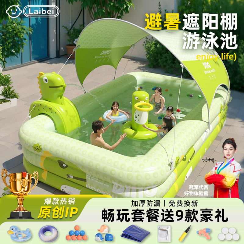 Summer coolness essential! 🌟 Inflatable swimming pool, outdoor water ...