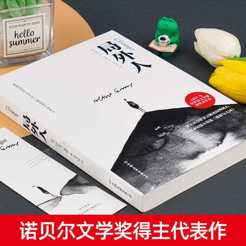 📱旺旺手机版出状况？这招教你重启新世界！?-阿里旺旺-淘宝百科网