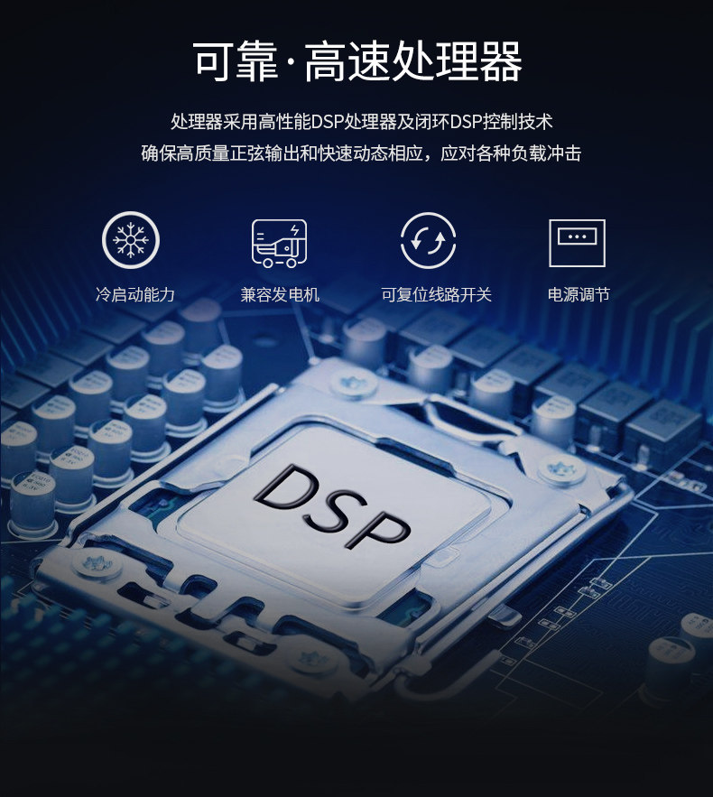 APC SURT10000XLICH 8000W/10KVA在线式 UPS不间断电源-阿里巴巴