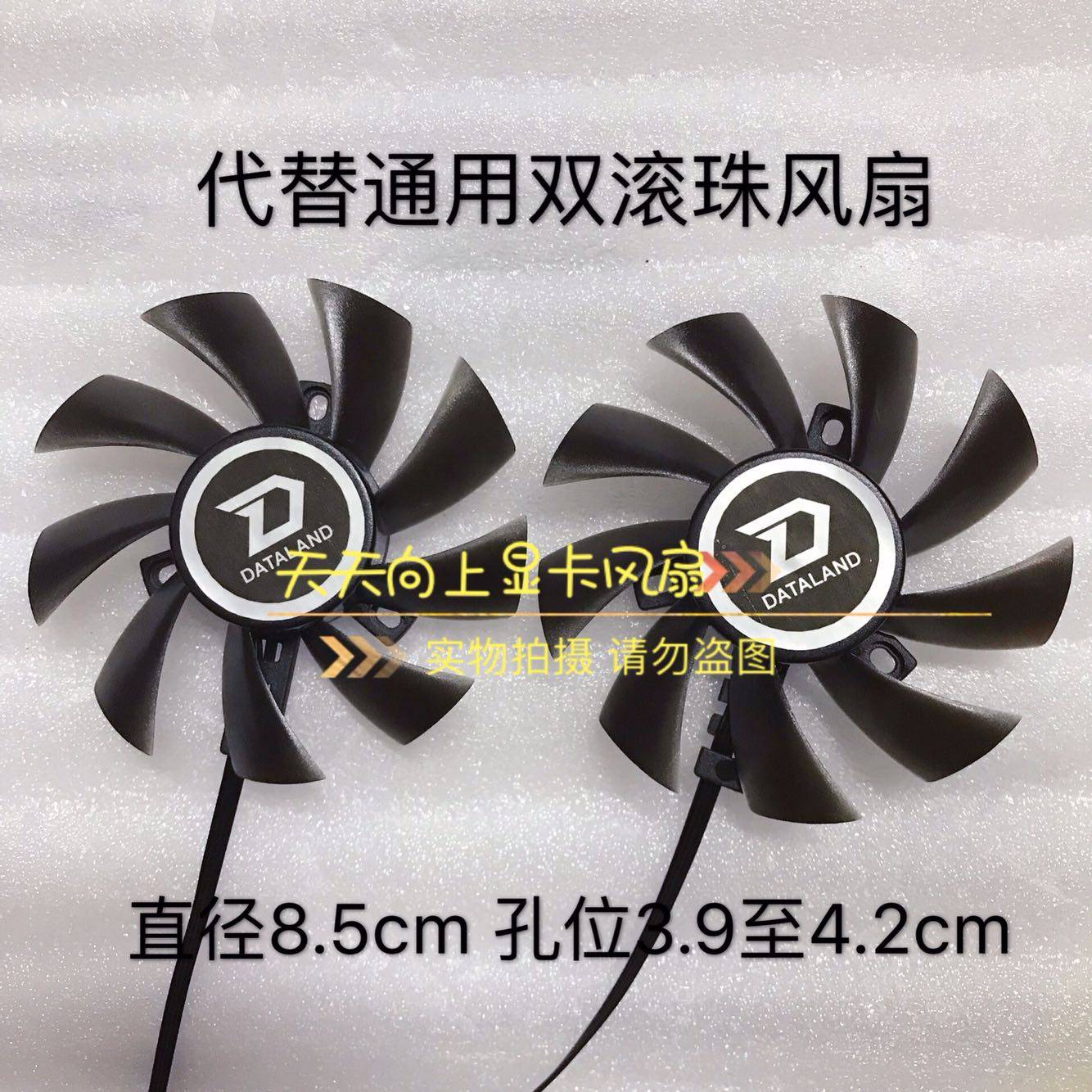 迪兰恒进RX580/RX590 8G DEVIL 恶魔 吃鸡逆水寒电竞游戏独立风扇-阿里巴巴