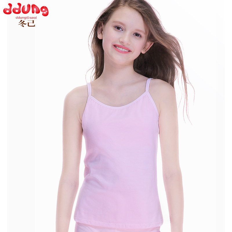 Girls' vest sling style little girl cotton underwear students children ...