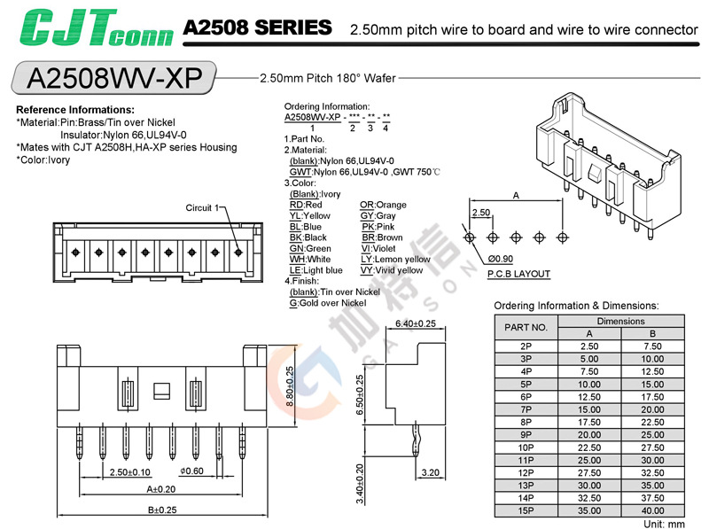 A2508WV-3P 连接器原装 XA2.5mm间距 直插 3位针座连接器-阿里巴巴