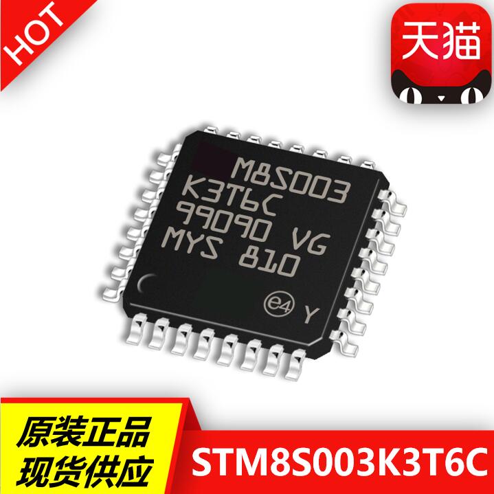 [USD 5.40] STM8S003K3T6C LQFP32 ST Single Wafer Signalling Semiconductor MCU IC Chip Integrated ...