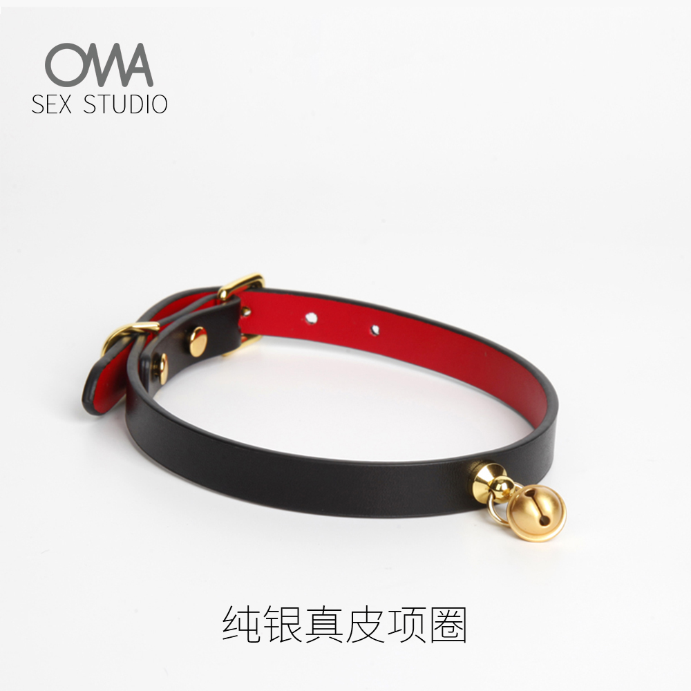 ONNA情趣项圈SM狗奴k9铃铛真皮项圈牵链调教束缚BDSM成人定制刻字-Taobao