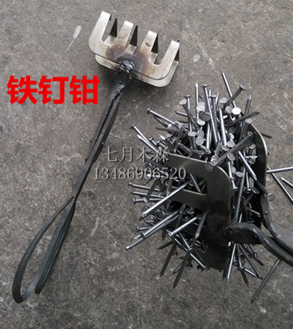 [USD 8.34] A pair of pliers with iron nails that can grab nails uses a ...