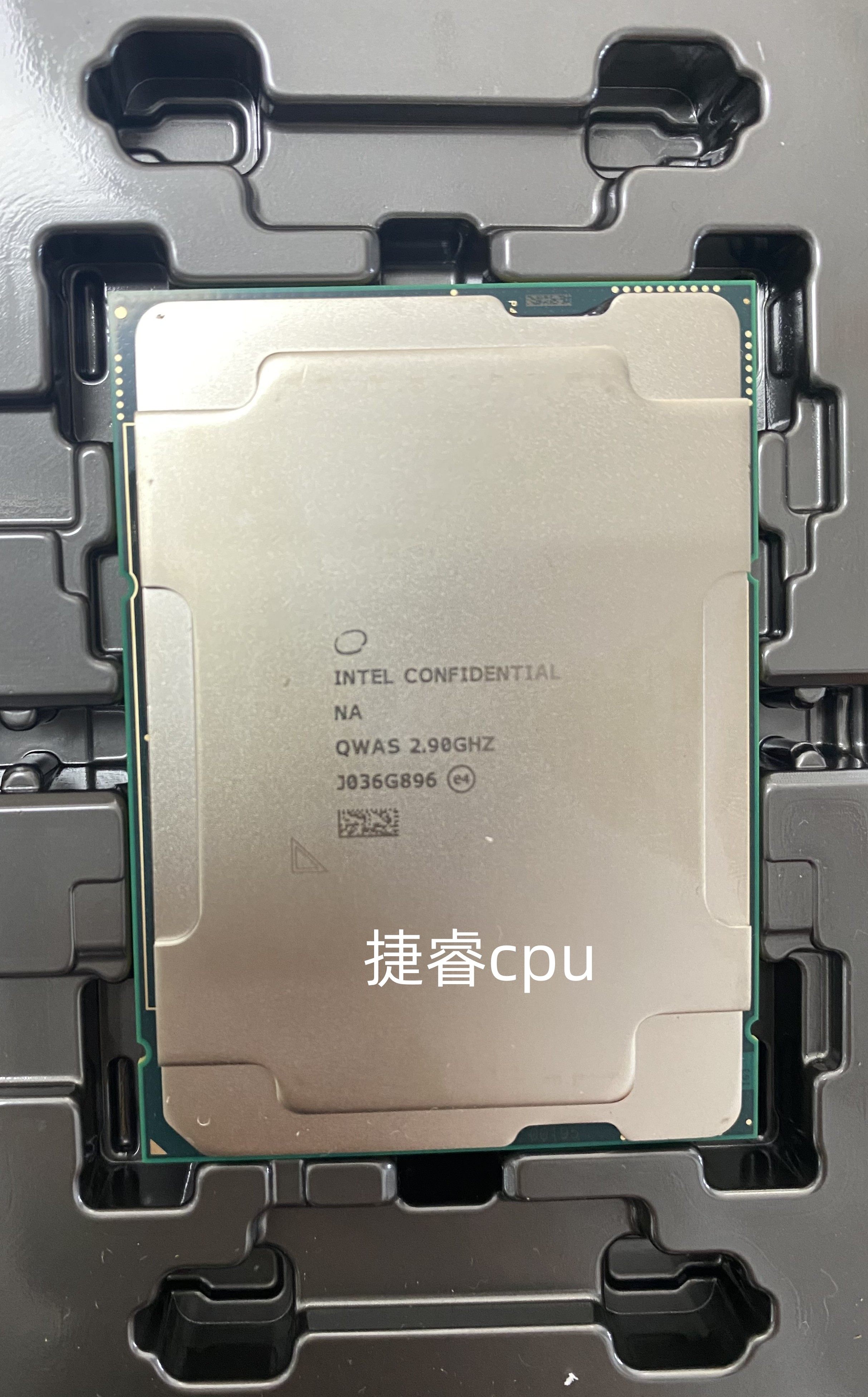 INTEL 至强 6346 测版 QWAS 主频2.9G 16核32线 LGA4189 CPU