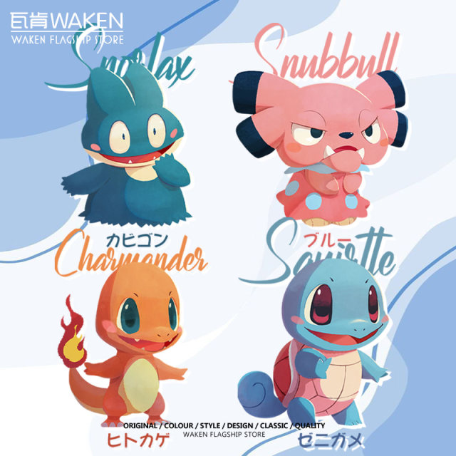 Little Kabi Bru Little Fire Dragon Johnny Turtle Pokémon Summer Short Sleeve T-shirt Pure Cotton ...